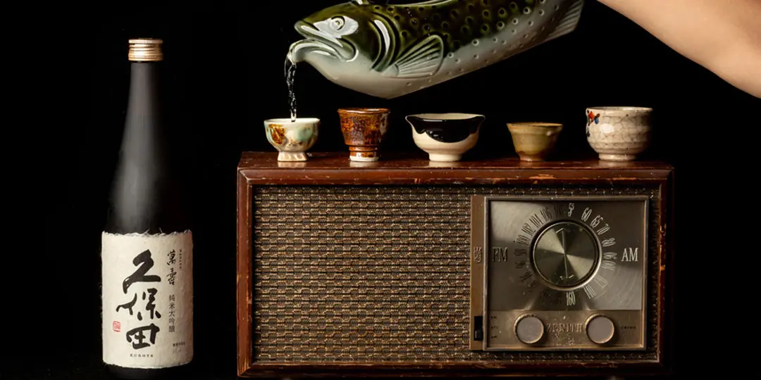 [For 1, Min. 2] Joe’s Tasting Menu with Sake Pairing [Service Charge ...