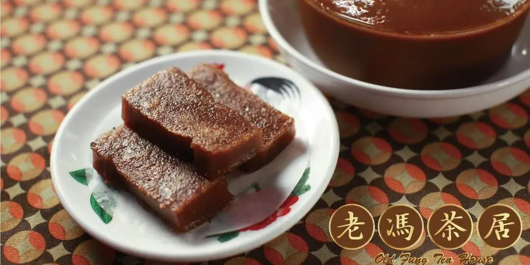 【CNY Cake】Traditional Chinese Sticky Rice Cake | Old Fung Tea House ...