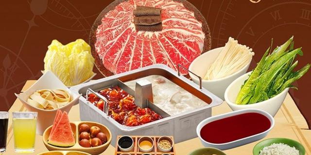 [For 2-3] Selected Beef Hot Pot Lunch Set Menu for 2-3 [Service Charge ...