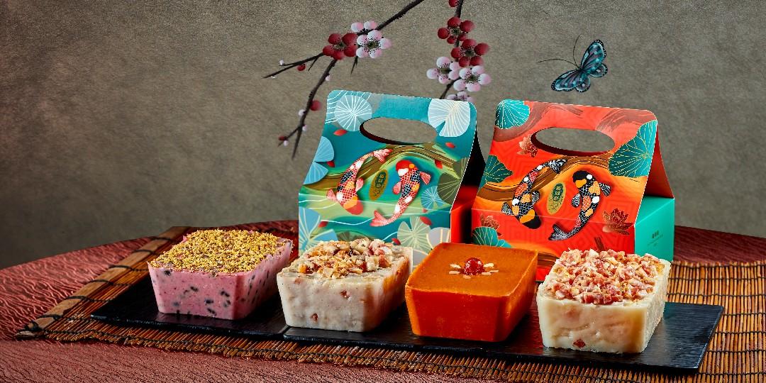 【CNY Gift Set】Turnip Cake with Cured Meat+Red Bean cake+Taro Cake with ...