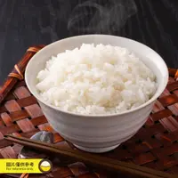 野郎Stone Ya Rou Stone – 香港北角北角匯的日本菜烤肉 | OpenRice 香港開飯喇